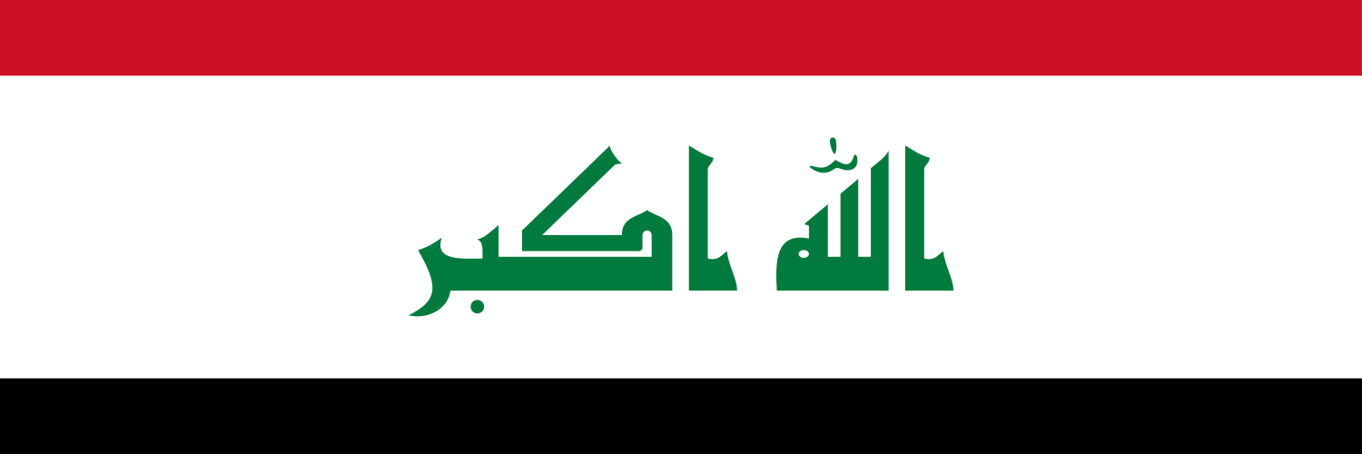 Significado y diseño de la bandera de Irak: Un símbolo de identidad y ...